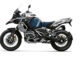 2023 BMW R1250GS Guide | Total Motorcycle