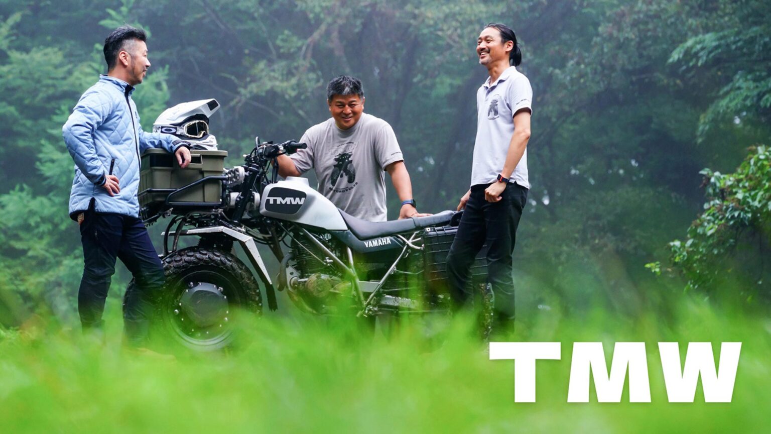 2024 Yamaha TMW Guide | Total Motorcycle