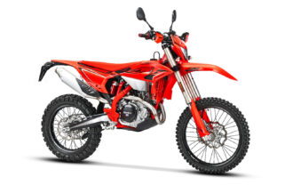 2026 Beta 390 RS 4-Stroke Review | Total Motorcycle